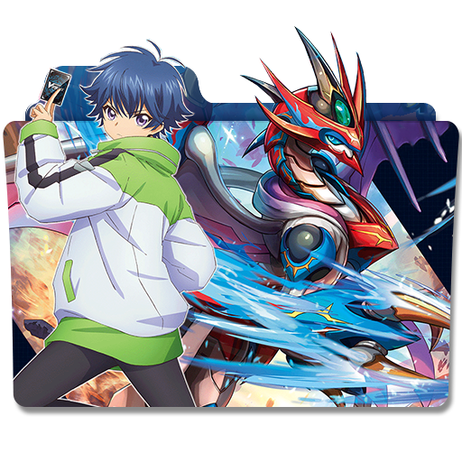 Cardfight!! Vanguard overDress S2 folder icon by Gaigez on DeviantArt