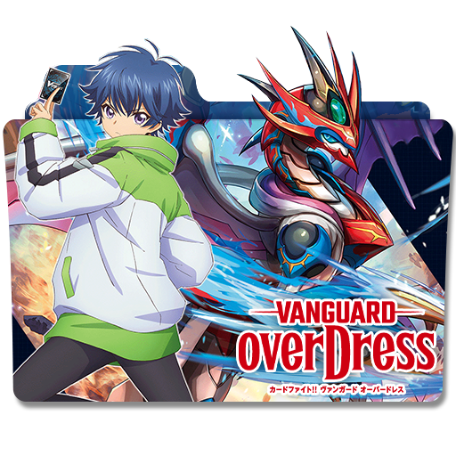 Cardfight!! Vanguard overDress S2 folder icon by Gaigez on DeviantArt