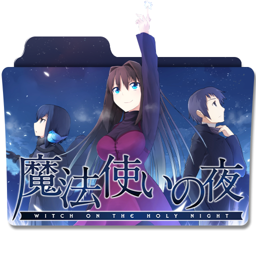 Mahoutsukai no Yoru folder icon (V2 with logo) by Gaigez on DeviantArt