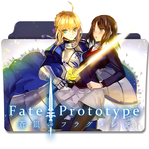 Fate/Prototype folder icon (V4 with logo) by Gaigez on DeviantArt