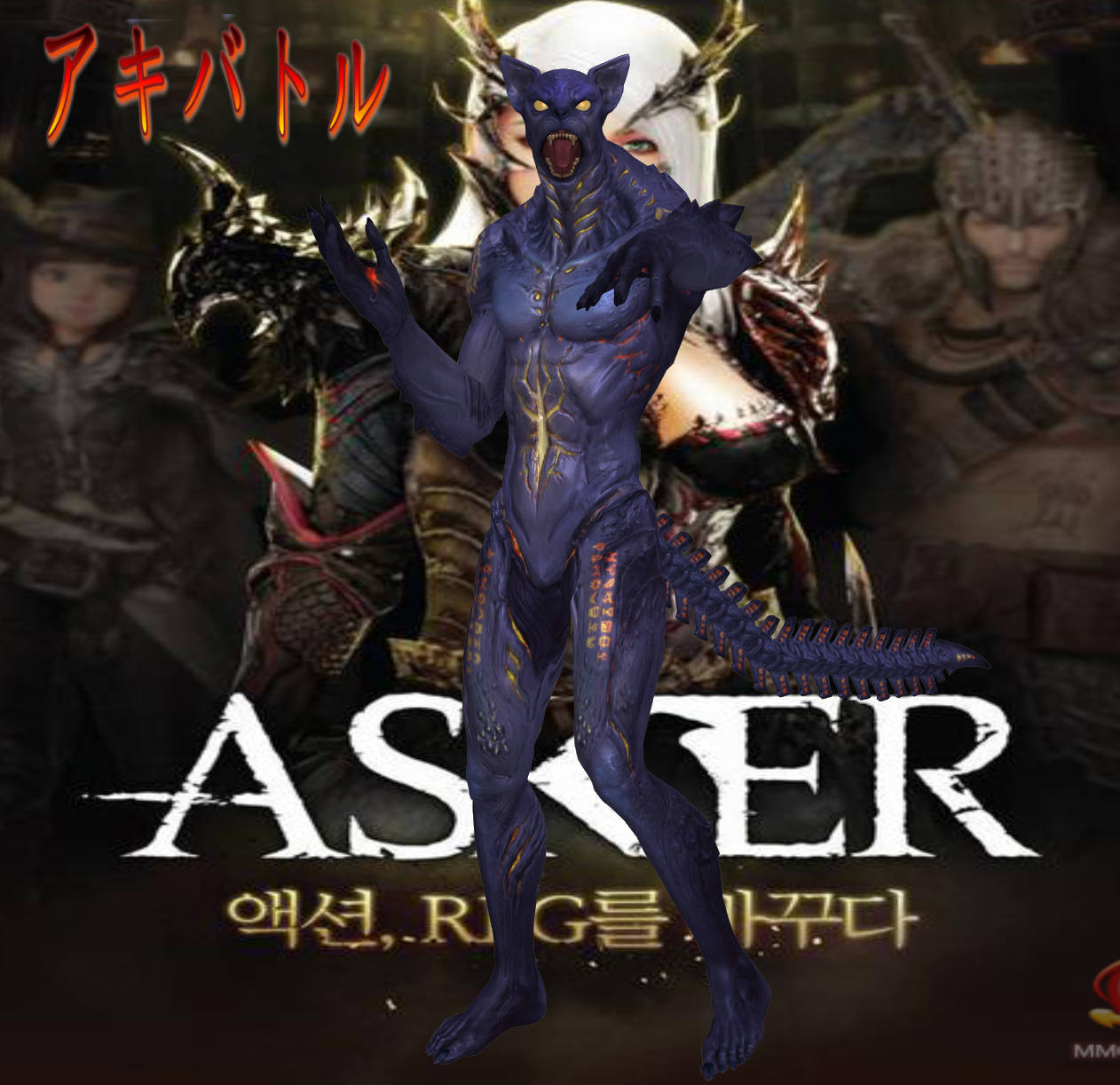 Creatures 5 on Xnalara-Customized - DeviantArt