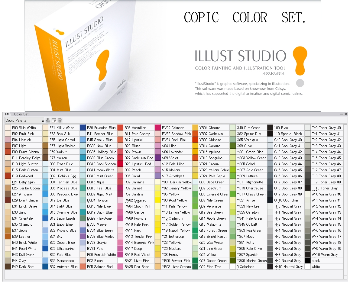 Copic color set Illuststudio by Mangaka-Yoshiaru on DeviantArt