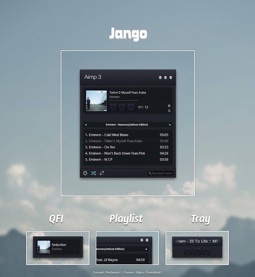 Jango by YamshikOFF on DeviantArt