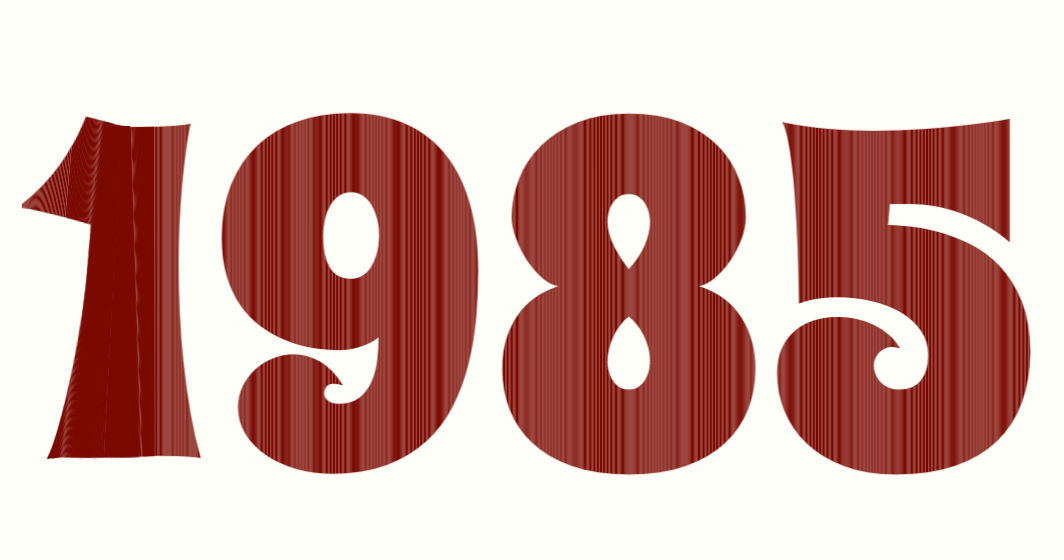 The Spicy Rice 1985 by EarWaxKid on DeviantArt