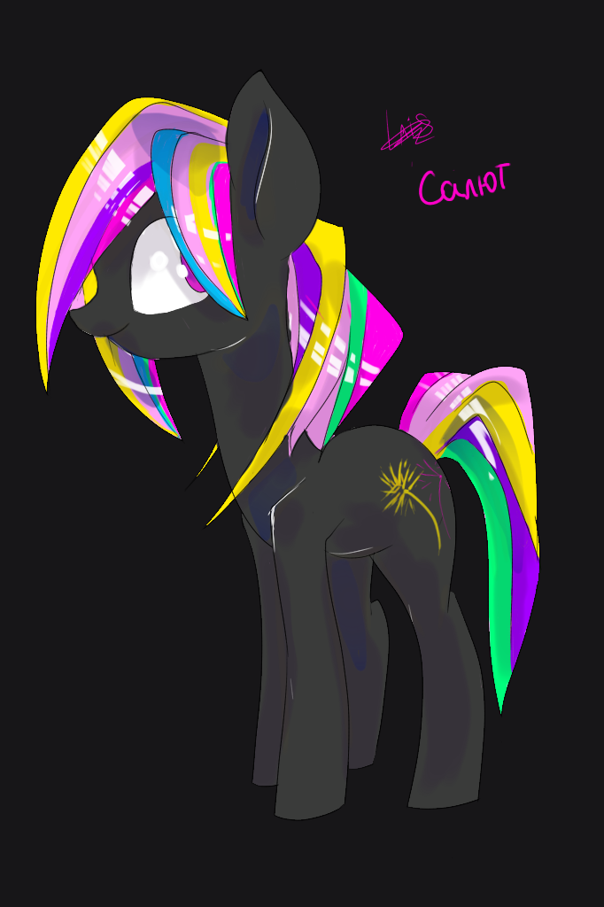 Salute pony by Lais505 on DeviantArt