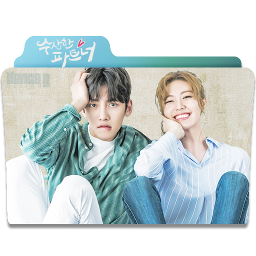 Suspicious Partner - Folder Icon #1 by Fernanda2016 on DeviantArt