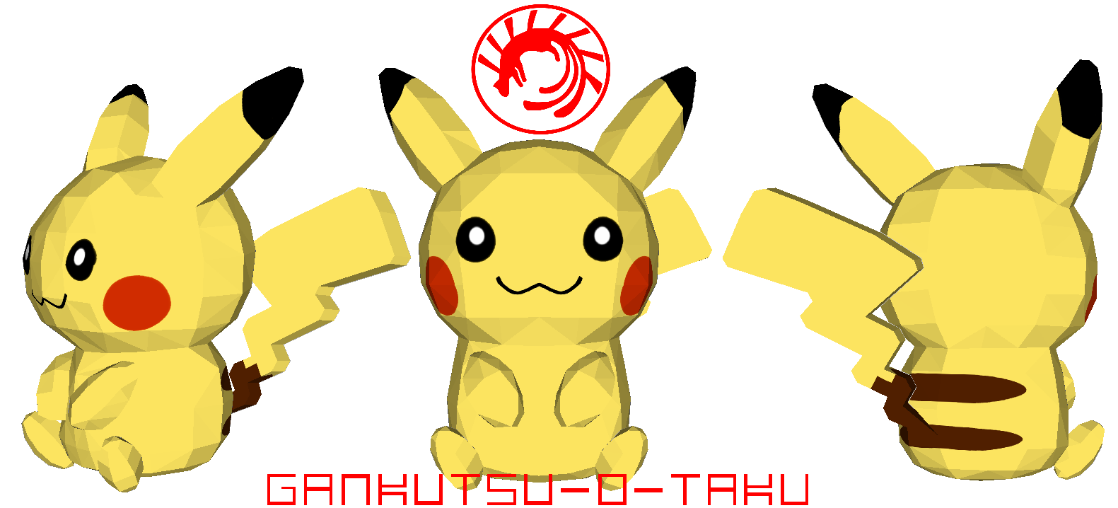 The Beginner's Guide to Pepakura by SinistrosePhosphate on DeviantArt