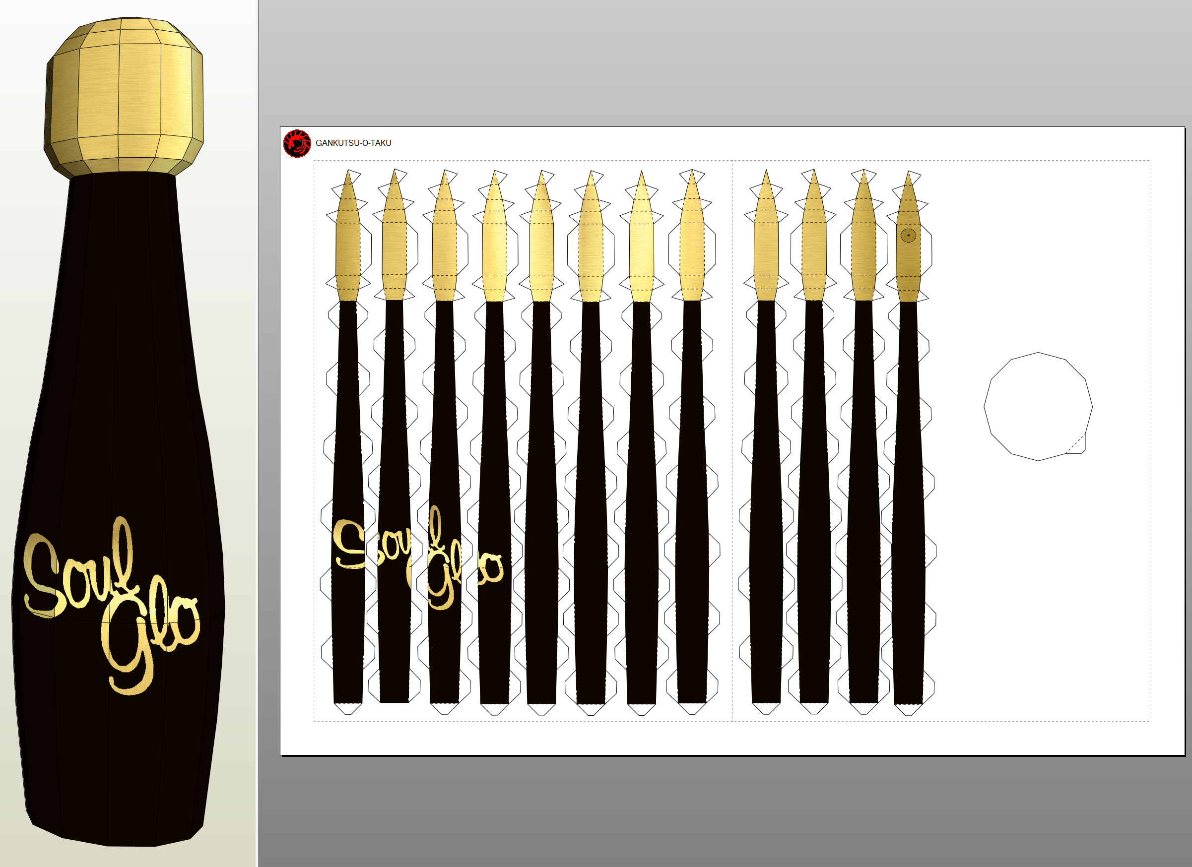 Soul Glo Bottle Pepakura by pepERIKura on DeviantArt