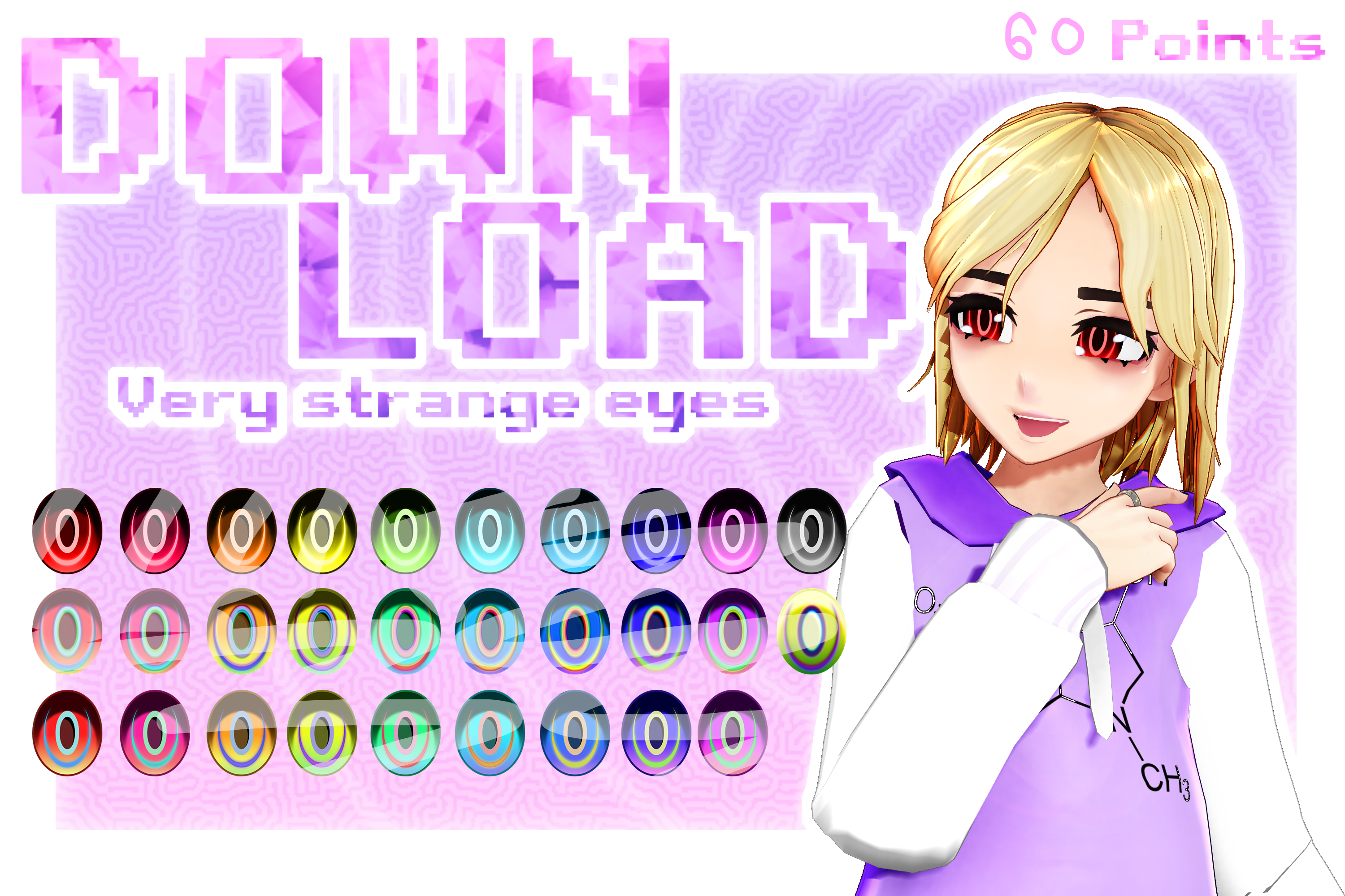 [p2u] Very strange eyes *textures download* by vilecrybaby on DeviantArt