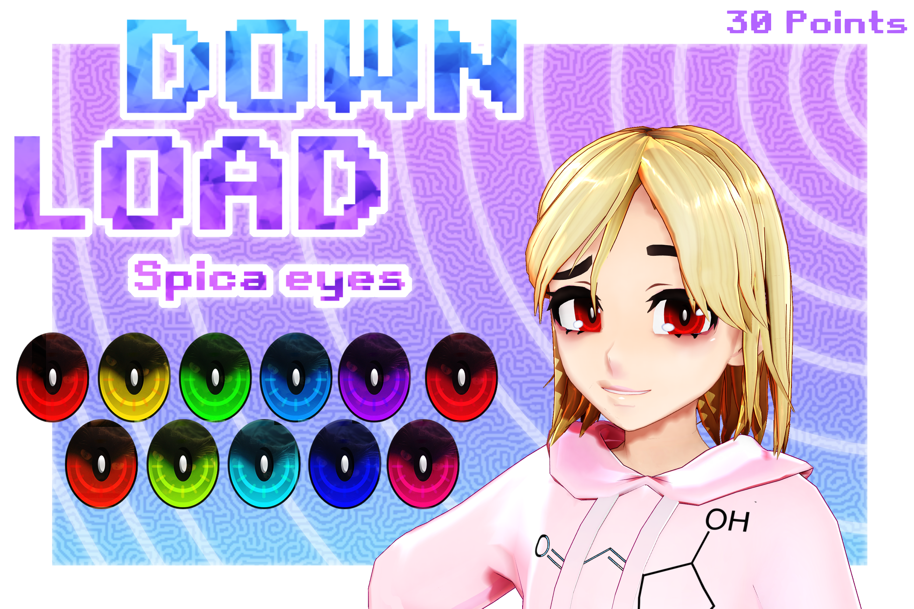 [p2u] Spica eyes *textures download* by vilecrybaby on DeviantArt