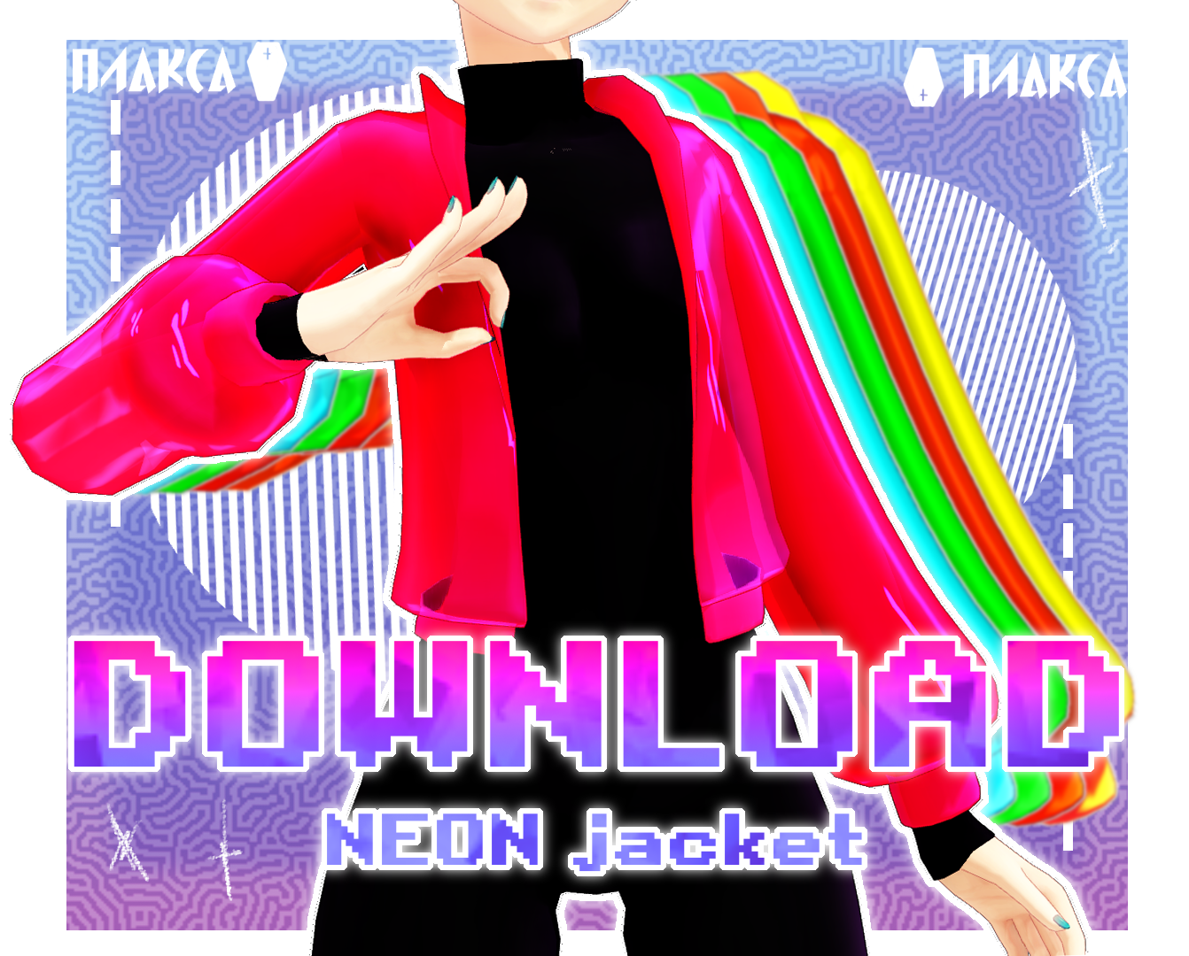 NEON jacket (theme - neon) by vilecrybaby on DeviantArt