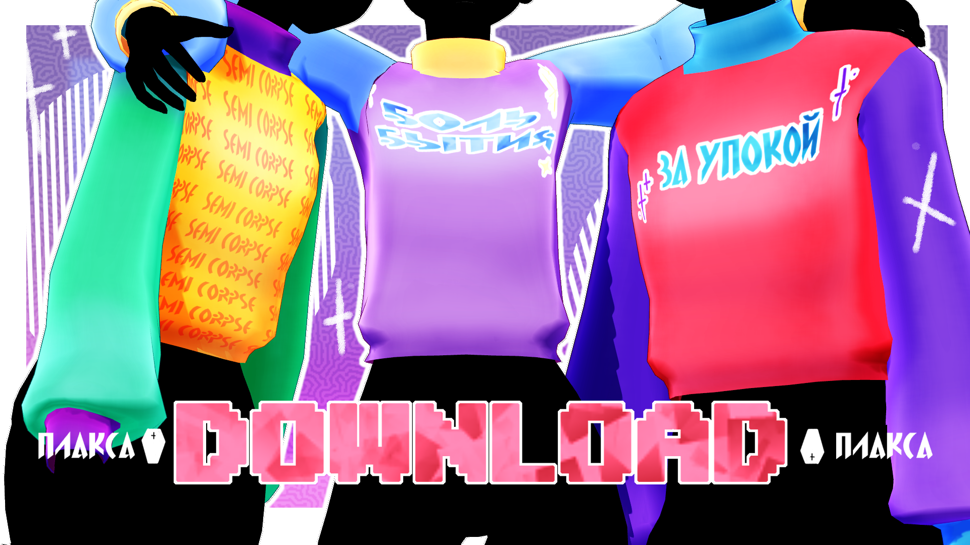 Top on All-of-MMD - DeviantArt