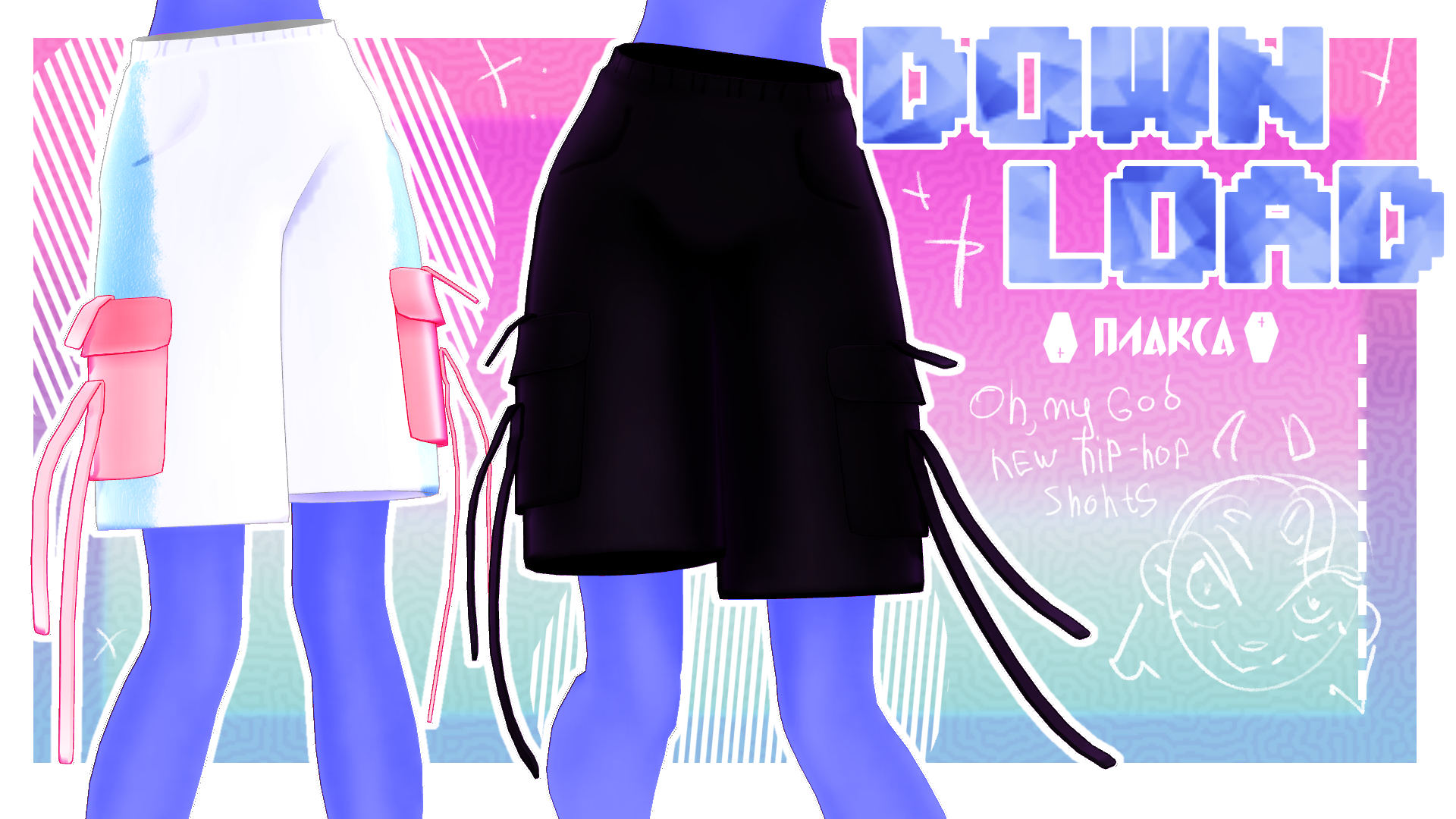 Clothes on MMD-Downloads-Galore - DeviantArt