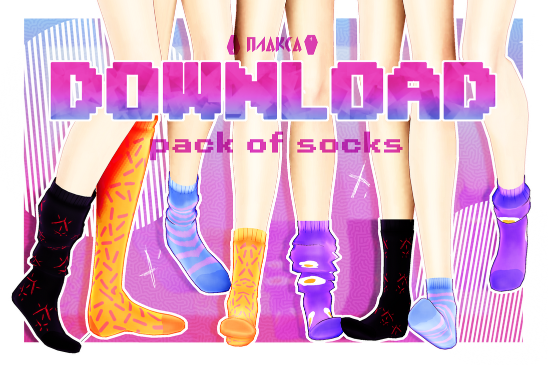 Pack Of Socks *download* by vilecrybaby on DeviantArt