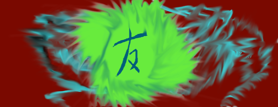 Japanese symbol for Friendship by Jinxythehedgehog01 on DeviantArt