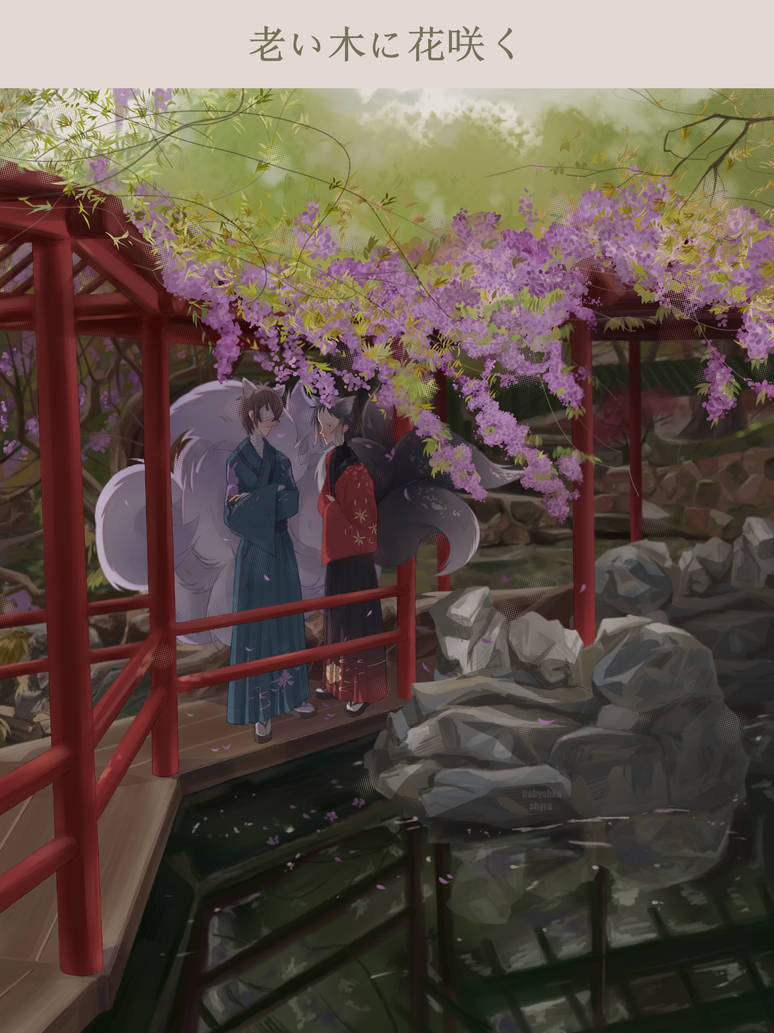 dazaku | bsd by babyshkashyra on DeviantArt