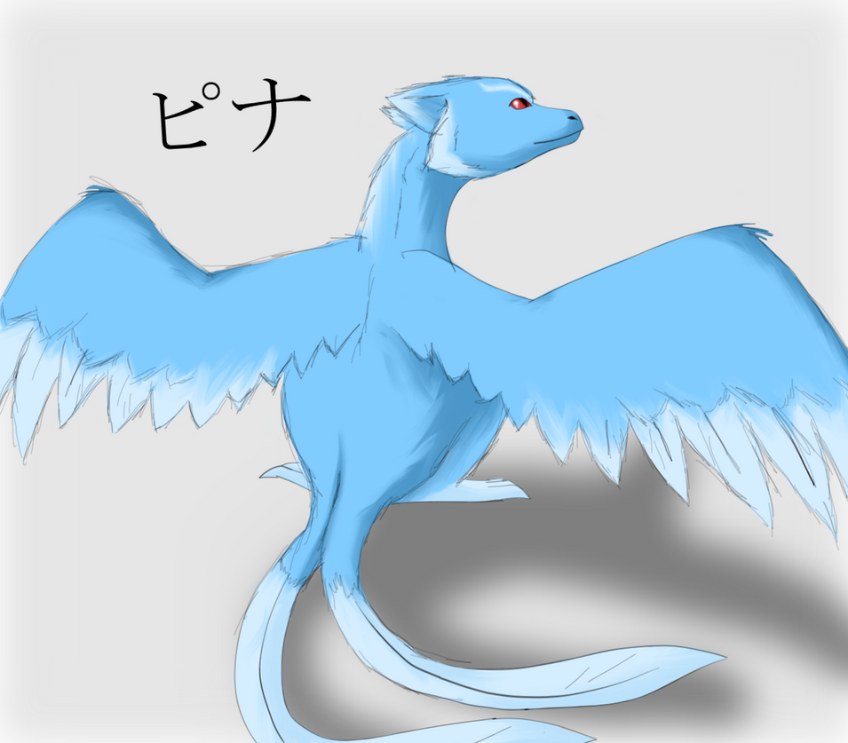 Pina the Dragon [Sword Art Online] by Miku-Nyan02 on DeviantArt