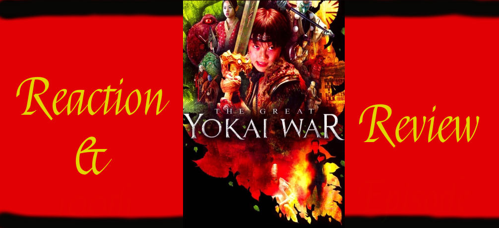 Reaction and Review | The Great Yokai War by Sonic-Dude444 on DeviantArt