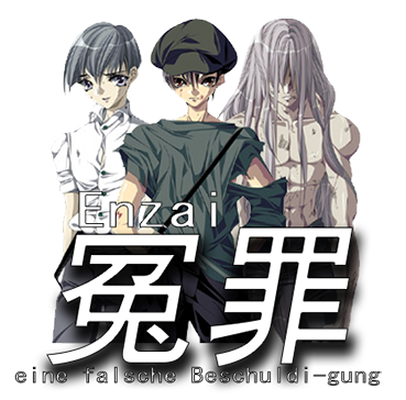 ENZAI v3 - ICO by BarbaraTP on DeviantArt