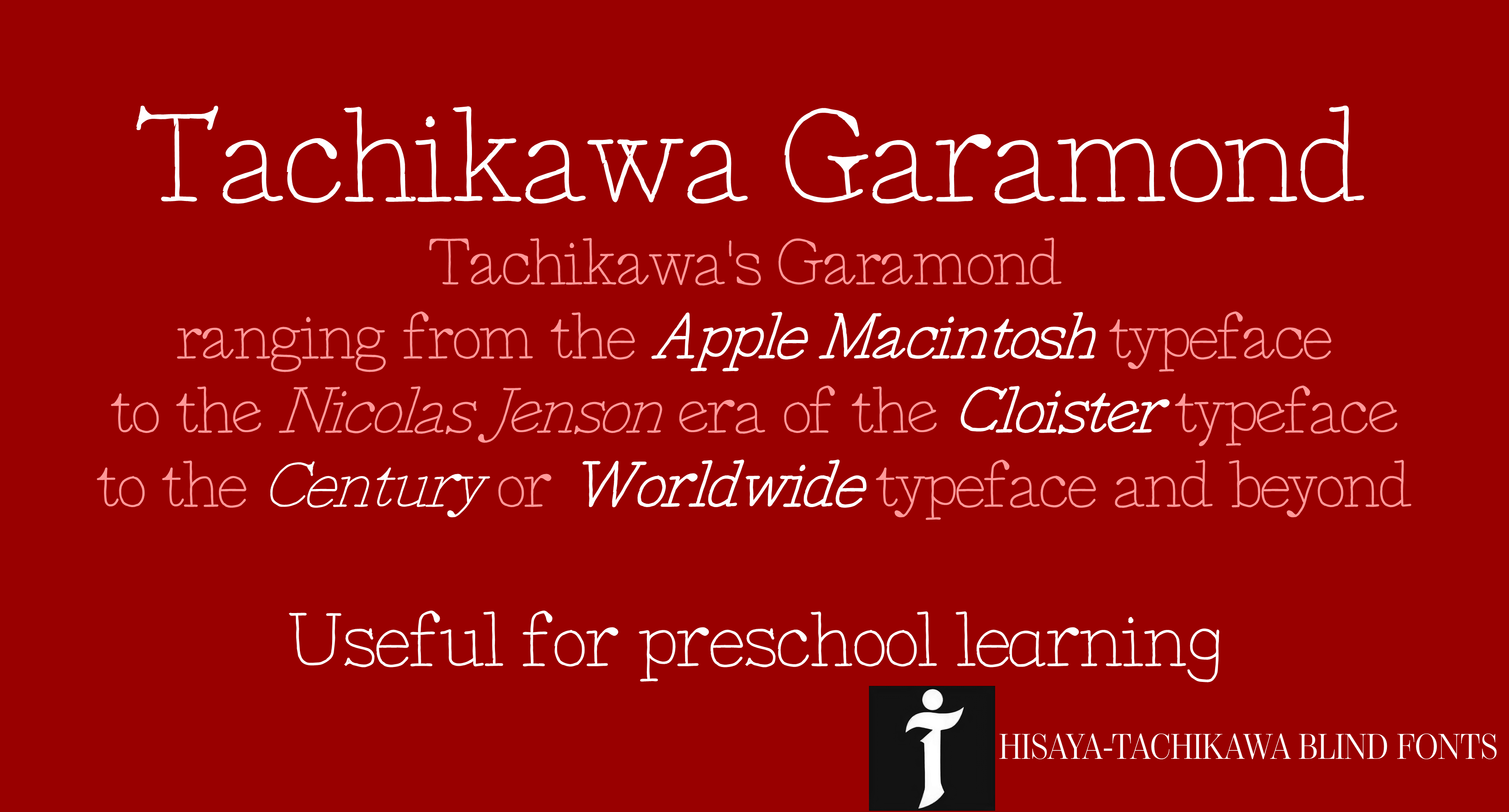 Tachikawa Garamond Pro by Ikeda-Kazunori-2018 on DeviantArt