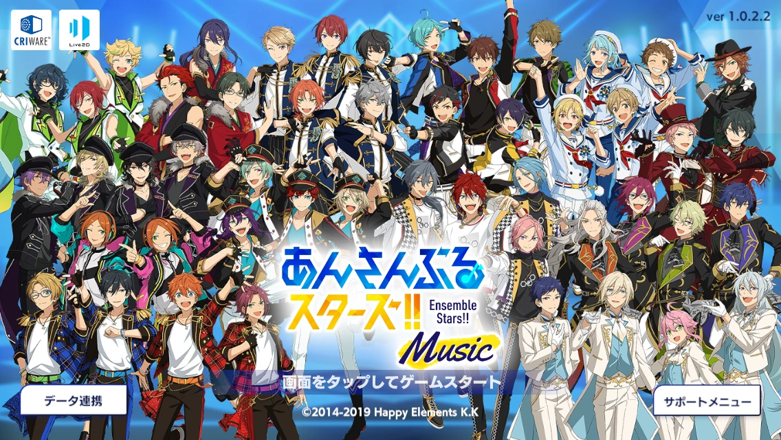Ensemble Stars Music Open by idolslover123 on DeviantArt