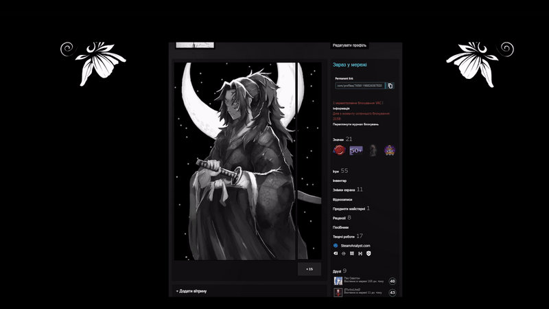Profile Demon Slayer Kokushibo - Steam Artwork by bhdn95123 on DeviantArt