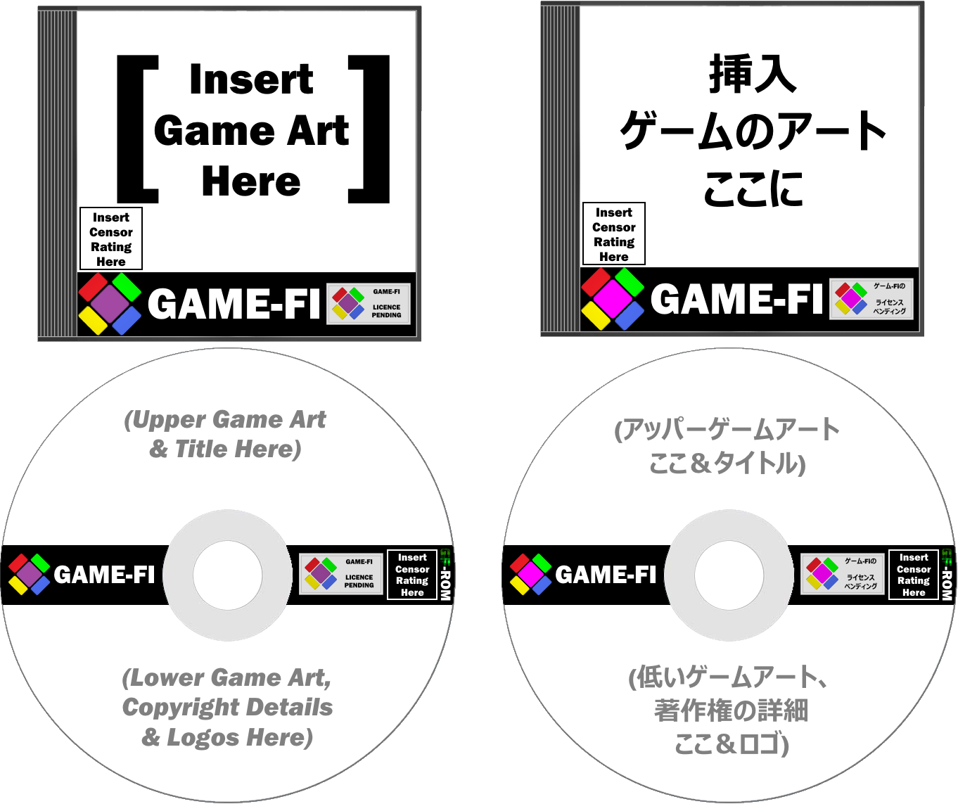 Game-Fi Artwork Templates 2015 by LevelInfinitum on DeviantArt