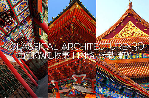 Classical architecture by Nightmare1236 on DeviantArt