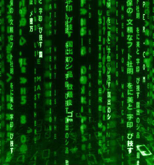 Matrix 2 Brushes by MotanelTutorials on DeviantArt