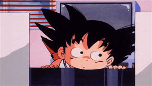 Goku Derp Eyes (Animation) by GeraldForester on DeviantArt
