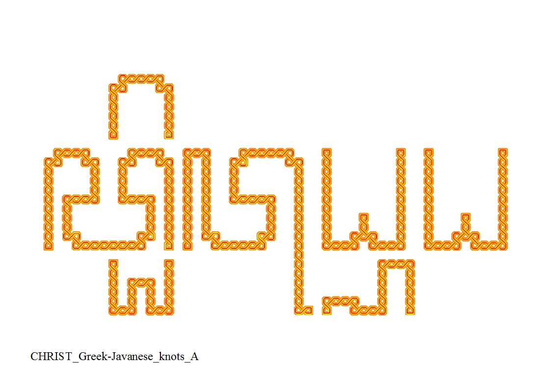 CHRIST - Javanese - knots (ABC) by ThathankaBernard59 on DeviantArt
