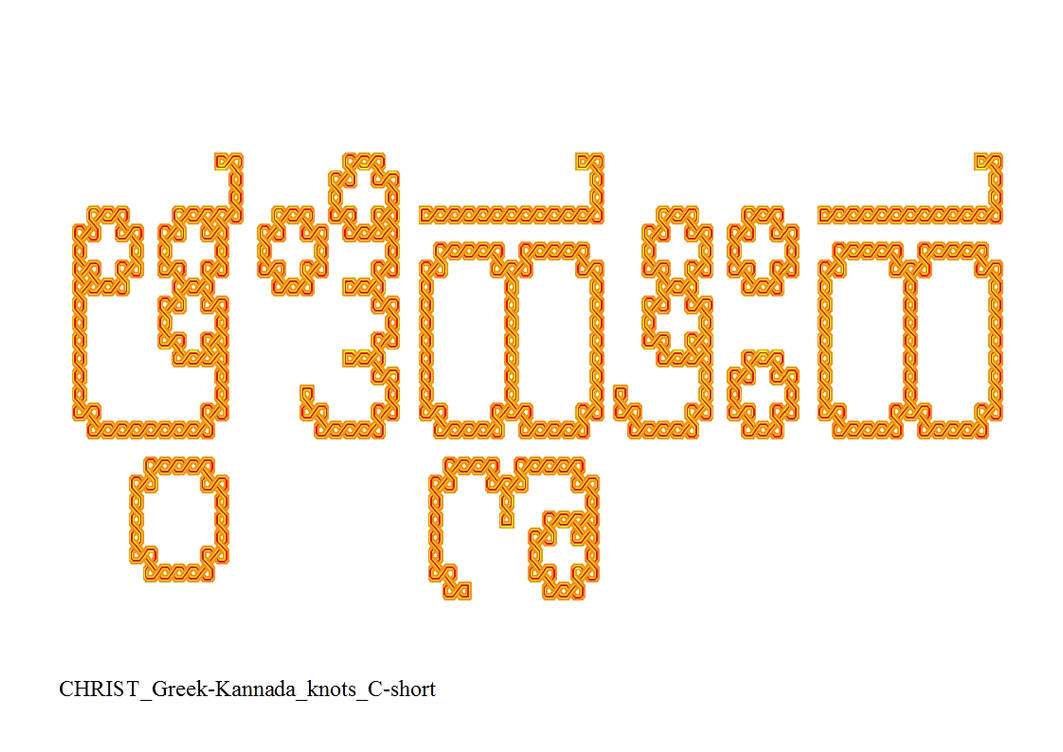 CHRIST - Kannada - knots (ABC) by ThathankaBernard59 on DeviantArt
