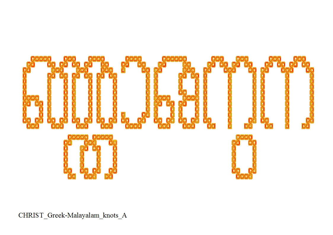 CHRIST - Malayalam - knots (ABC) by ThathankaBernard59 on DeviantArt