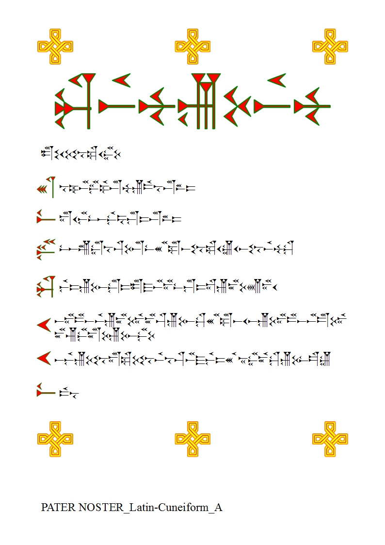 PaterNoster - Latin-Cuneiform by ThathankaBernard59 on DeviantArt