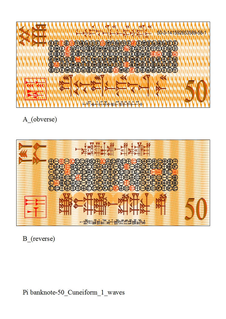 Pi-Money-Cuneiform-AB-waves by ThathankaBernard59 on DeviantArt