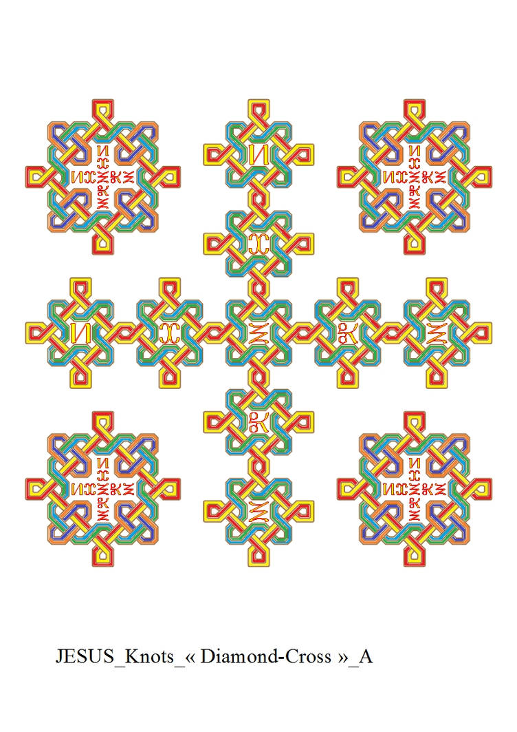 JESUS - Knots - Diamond-Cross by ThathankaBernard59 on DeviantArt