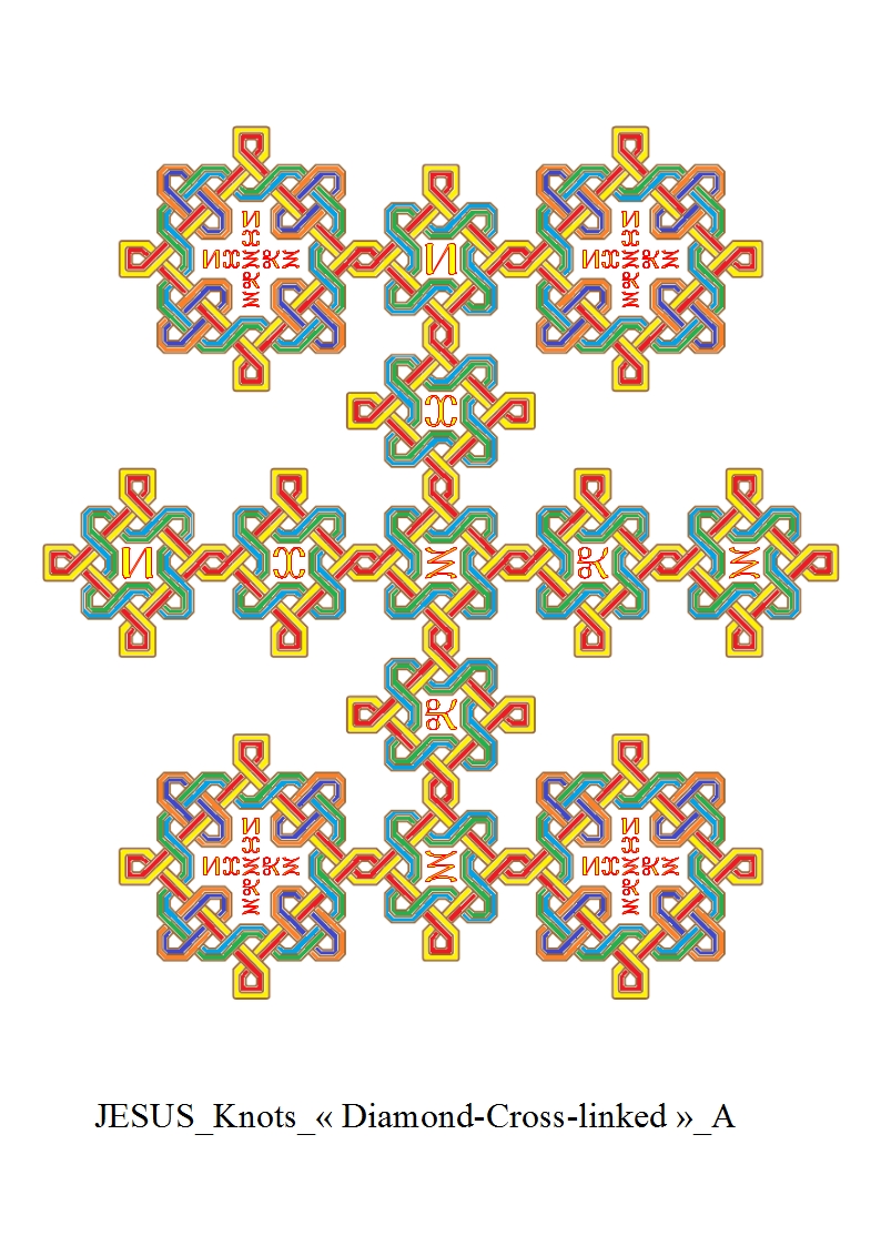 JESUS - Knots - Diamond-Cross-linked by ThathankaBernard59 on DeviantArt