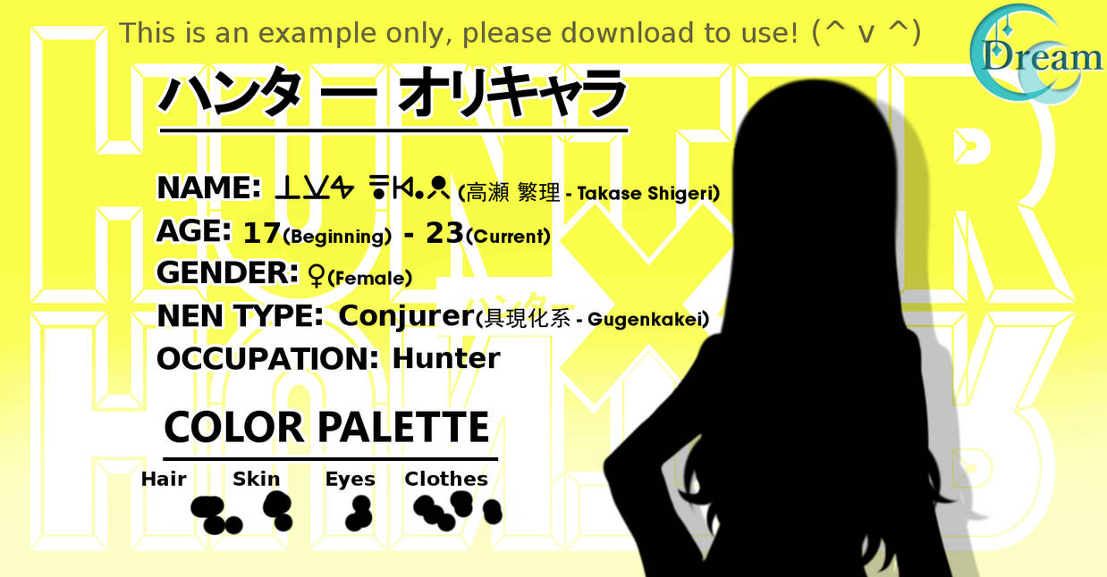 HxH Character Profile Template GIMP By CriAzuDre On DeviantArt
