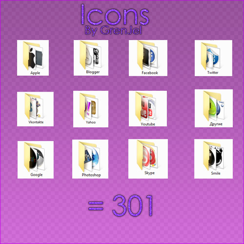 Icons by GrenJel on DeviantArt