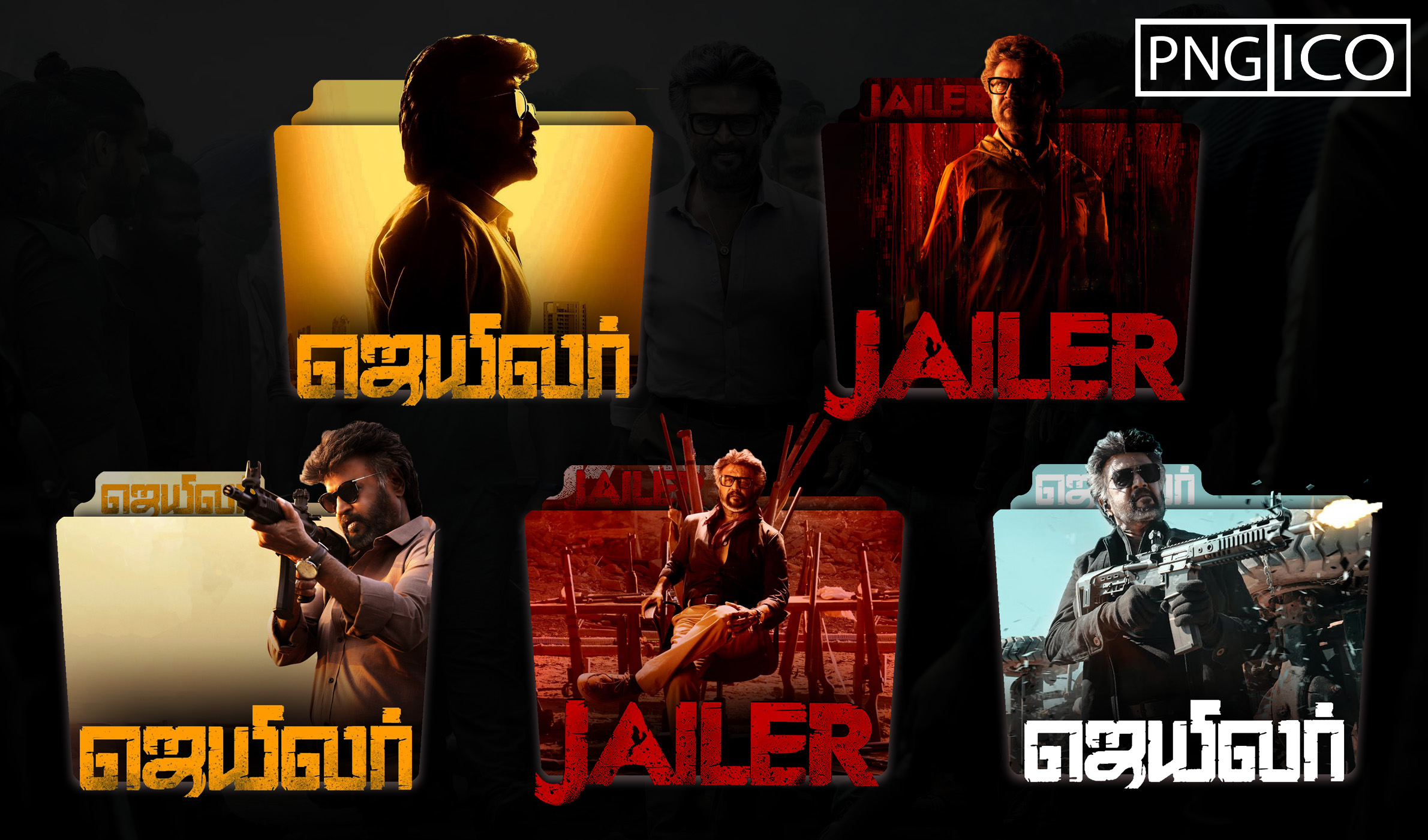 JAILER (2023) FOLDER ICON PACK 02 by ajaykr0202 on DeviantArt