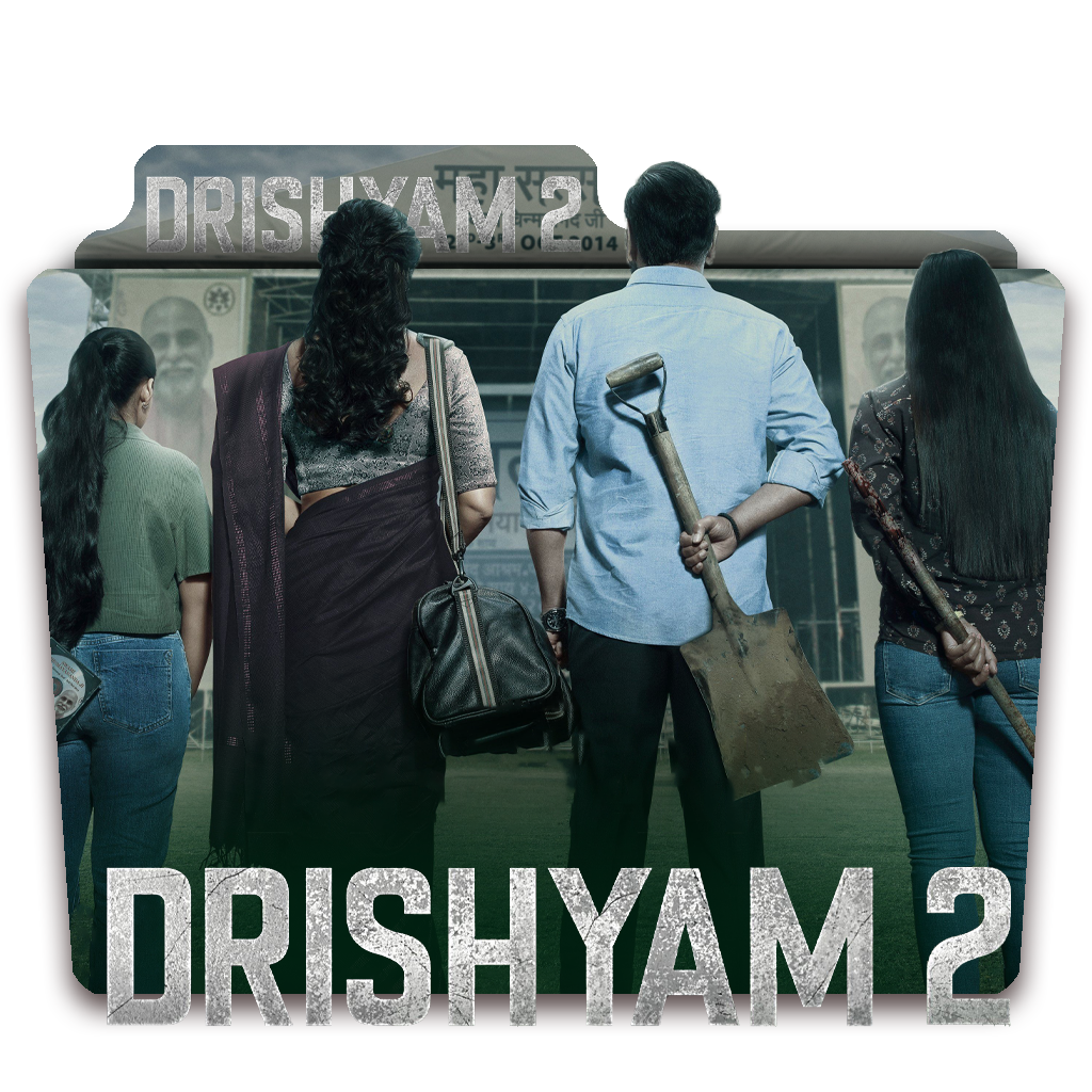 DRISHYAM 2 (2022) FOLDER ICON 01 by ajaykr0202 on DeviantArt