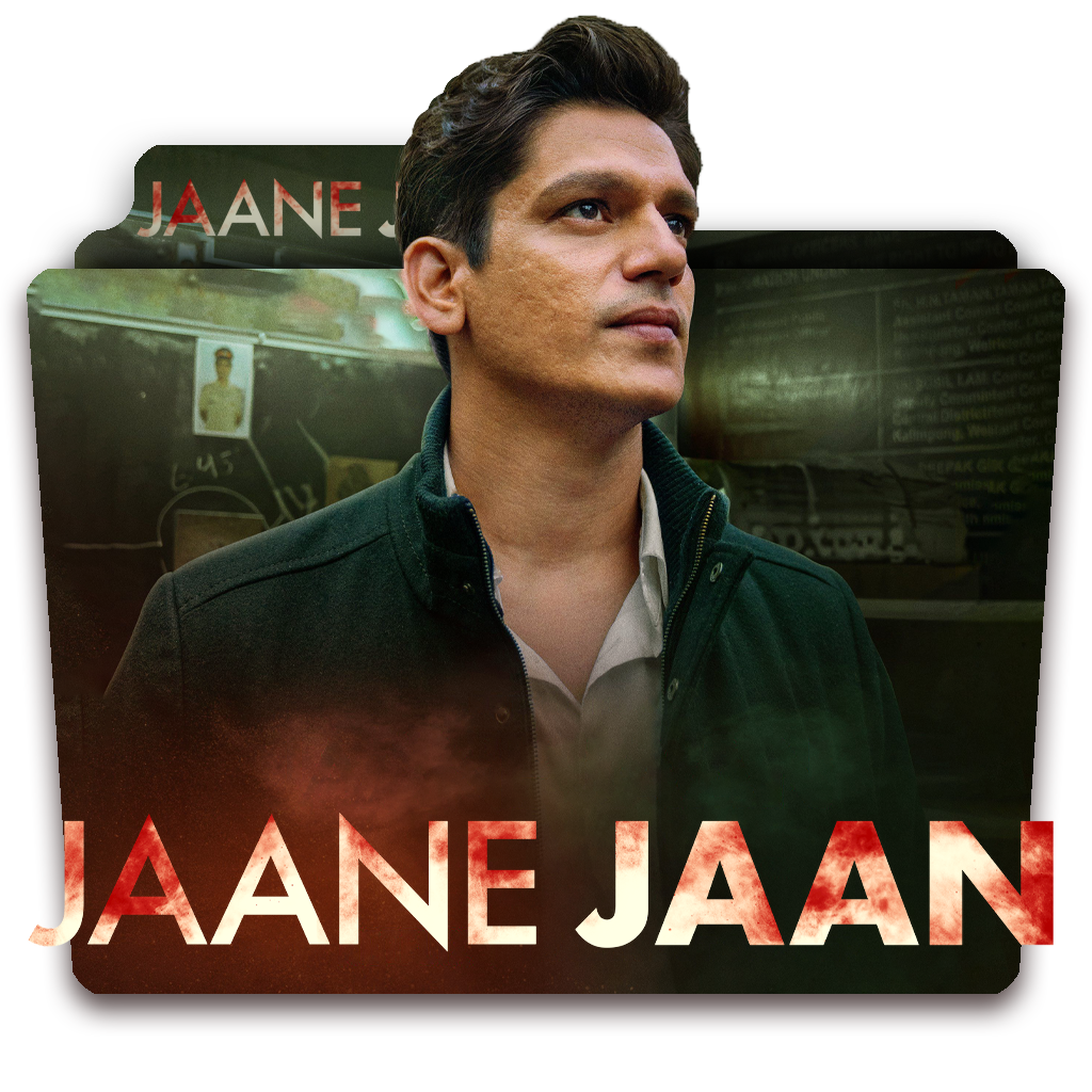 JAANE JAAN (2023) FOLDER ICON 03 by ajaykr0202 on DeviantArt