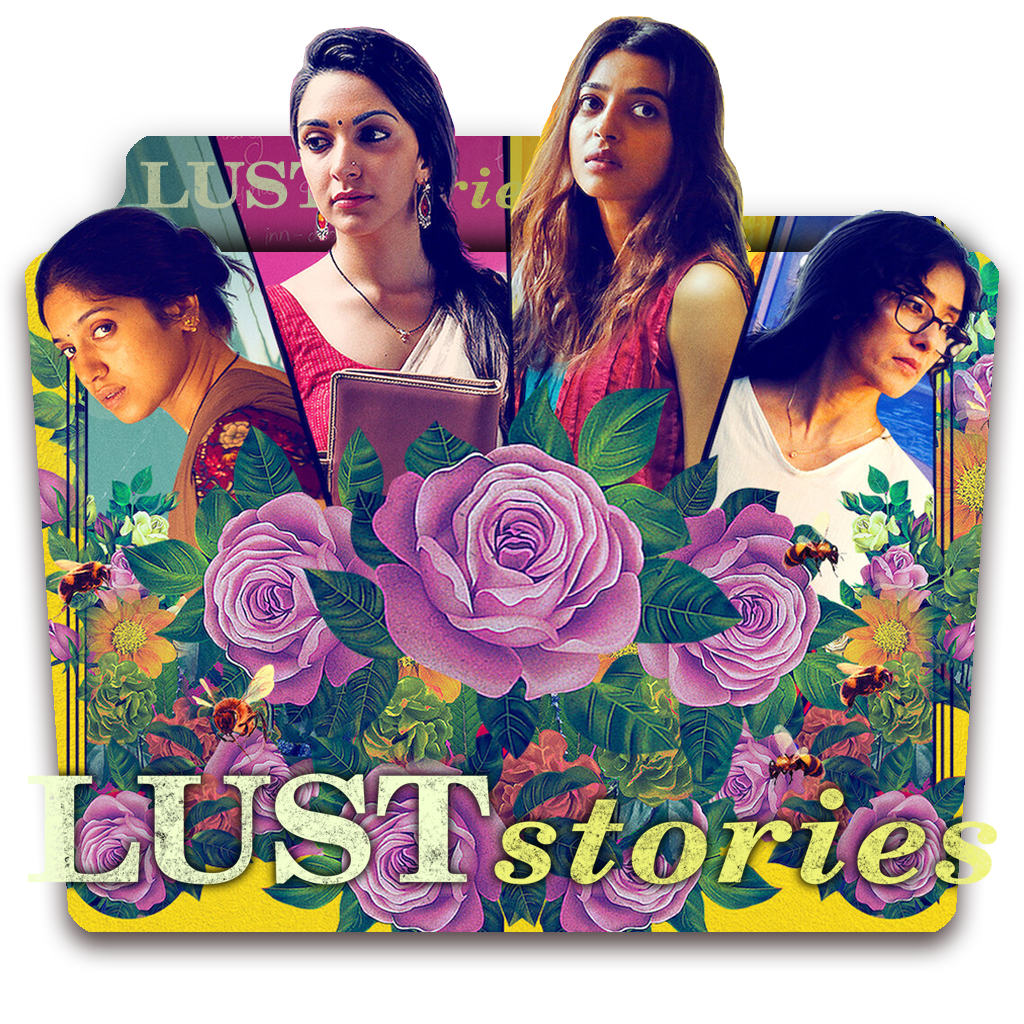 LUST STORIES (2018) FOLDER ICON 04 by ajaykr0202 on DeviantArt