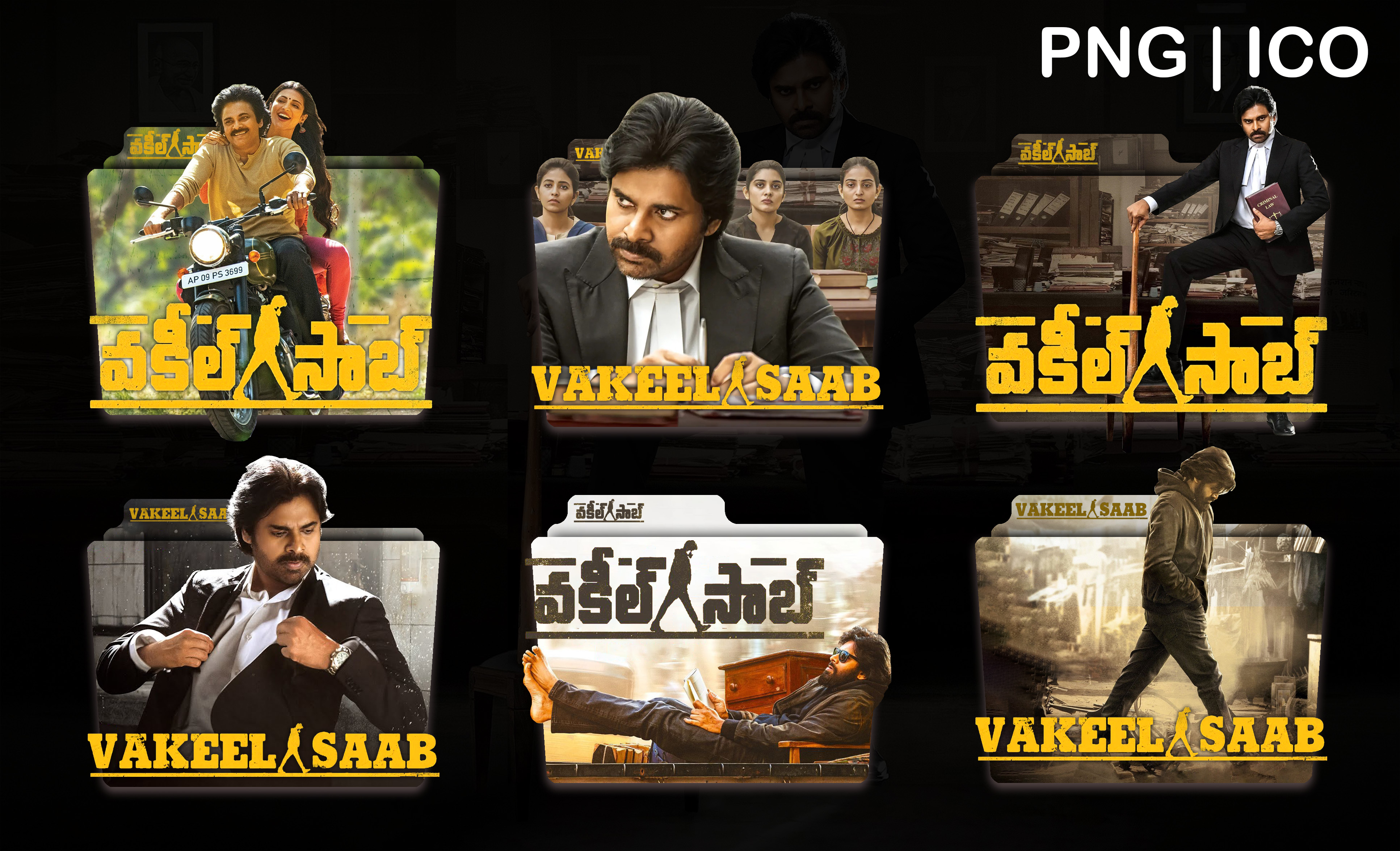 VAKEEL SAAB (2021) FOLDER ICON PACK 01 by ajaykr0202 on DeviantArt