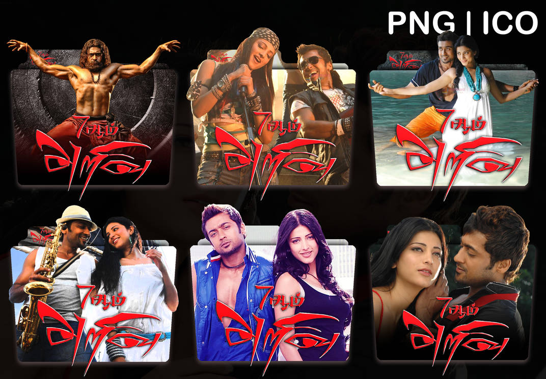 7AUM ARIVU (2011) FOLDER ICON PACK 02 by ajaykr0202 on DeviantArt