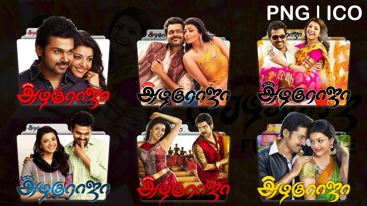 ALL IN ALL AZHAGU RAJA (2013) FOLDER ICON PACK 01 by ajaykr0202 on ...