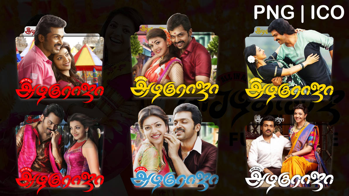ALL IN ALL AZHAGU RAJA (2013) FOLDER ICON PACK 02 by ajaykr0202 on ...
