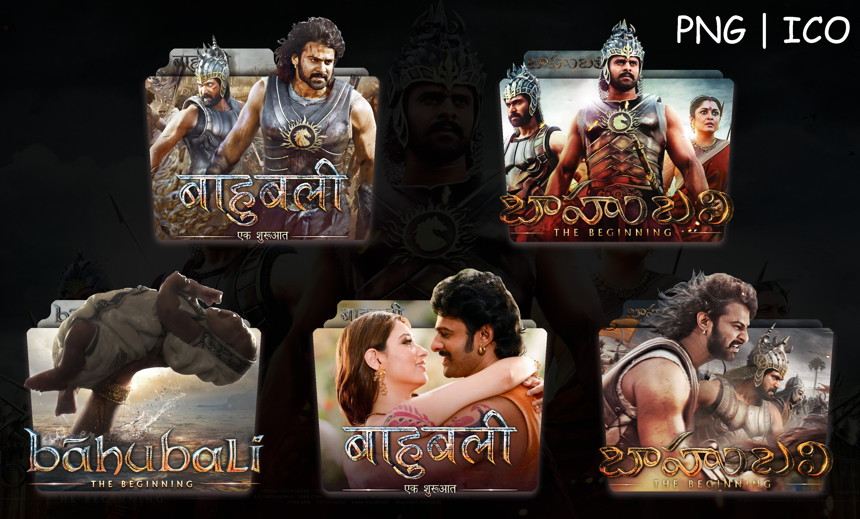 BAAHUBALI THE BEGINNING (2015) FOLDER ICON PACK 03 by ajaykr0202 on ...