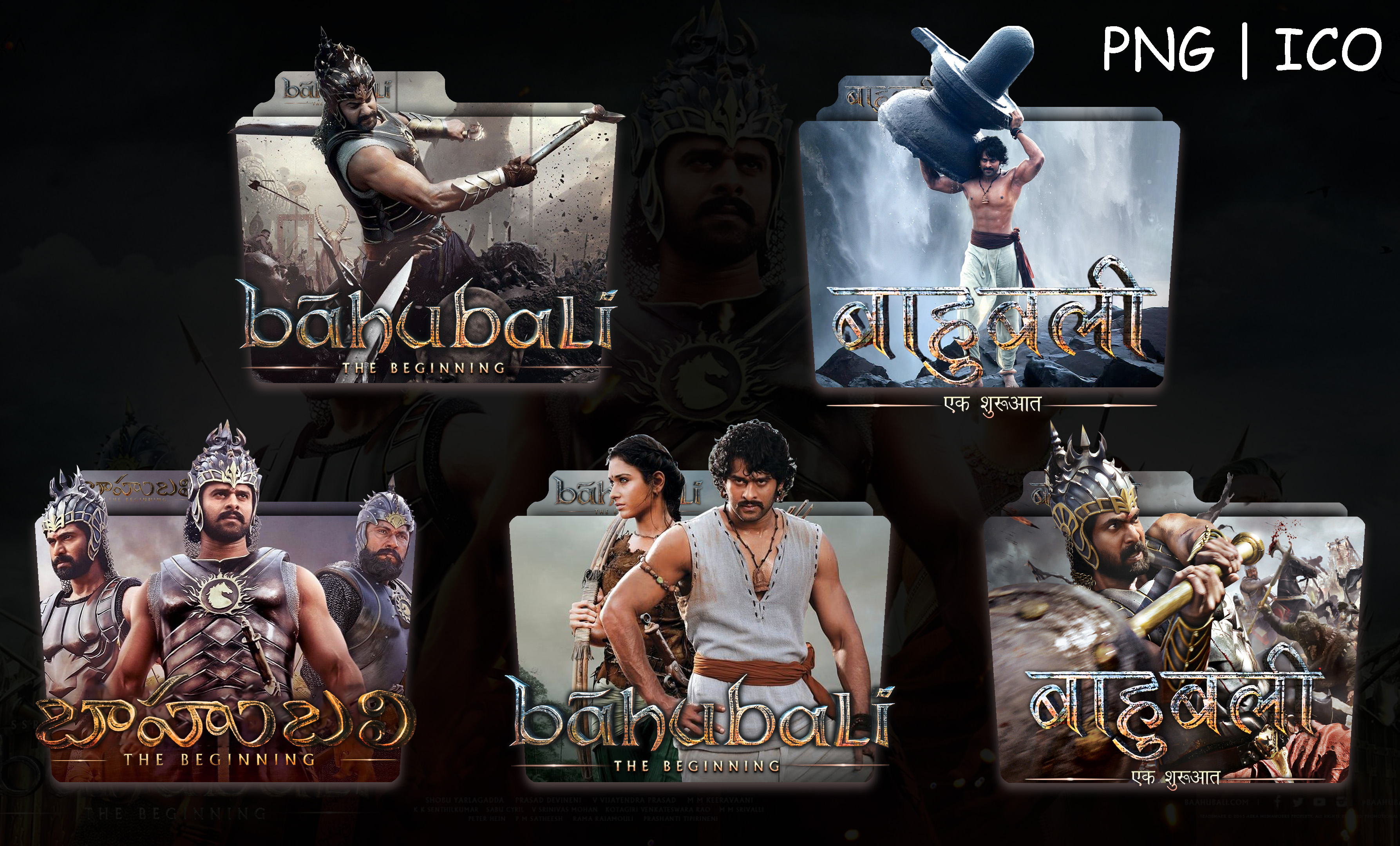 BAAHUBALI THE BEGINNING (2015) FOLDER ICON PACK 01 by ajaykr0202 on ...