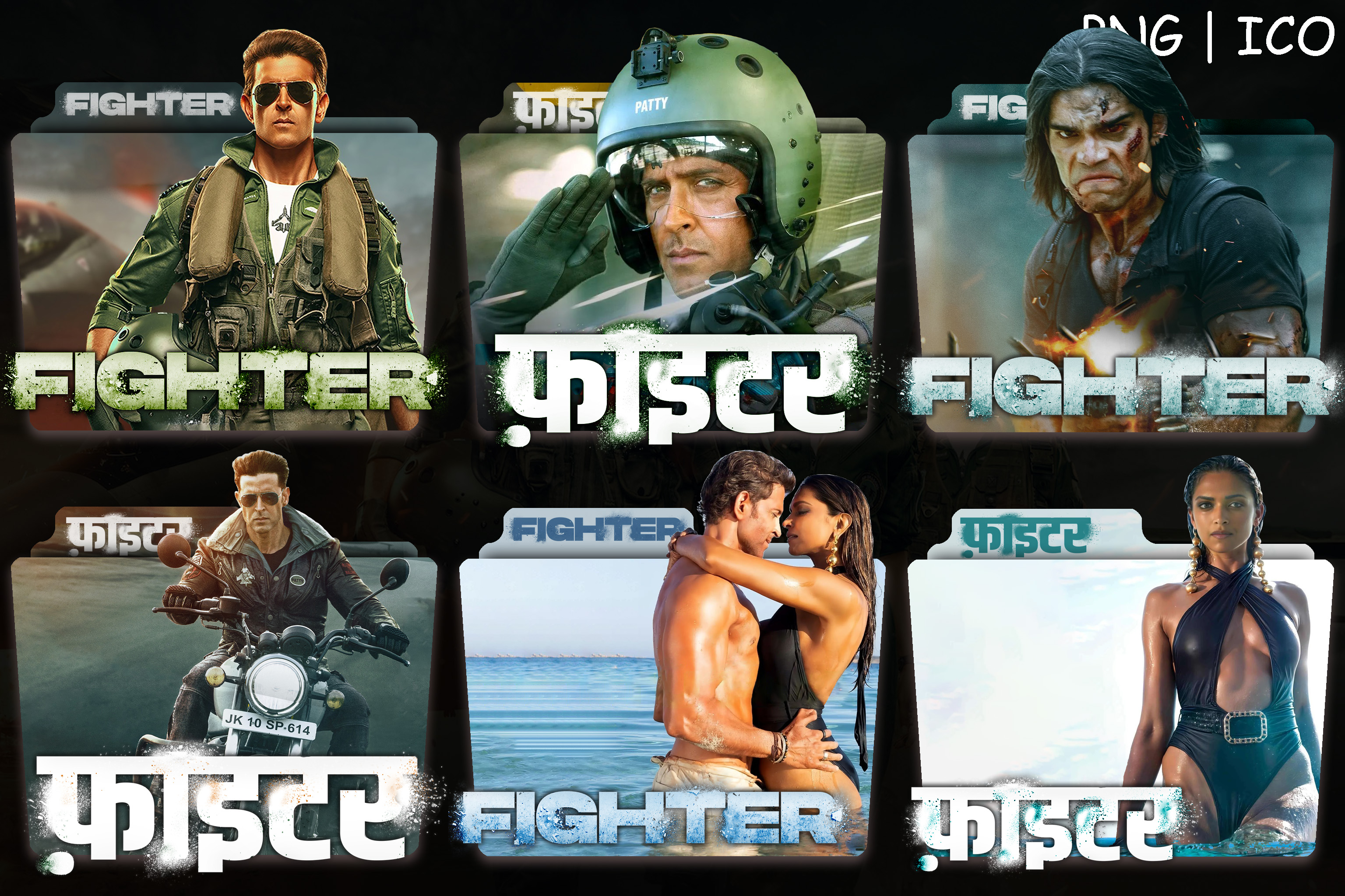 FIGHTER (2024) FOLDER ICON PACK 03 by ajaykr0202 on DeviantArt